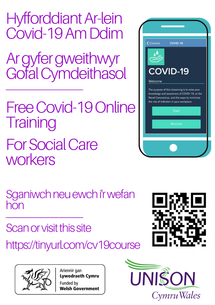 UNISON Cymru Wales Learning | UNISON Cymru/Wales