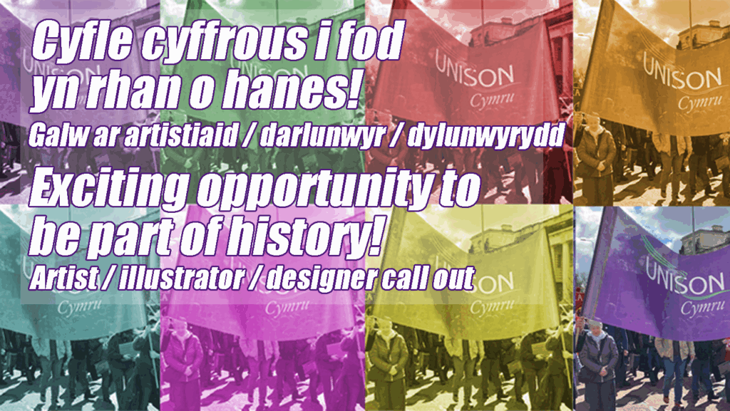 UNISON invites artists in Wales to design commemorative artwork for ...